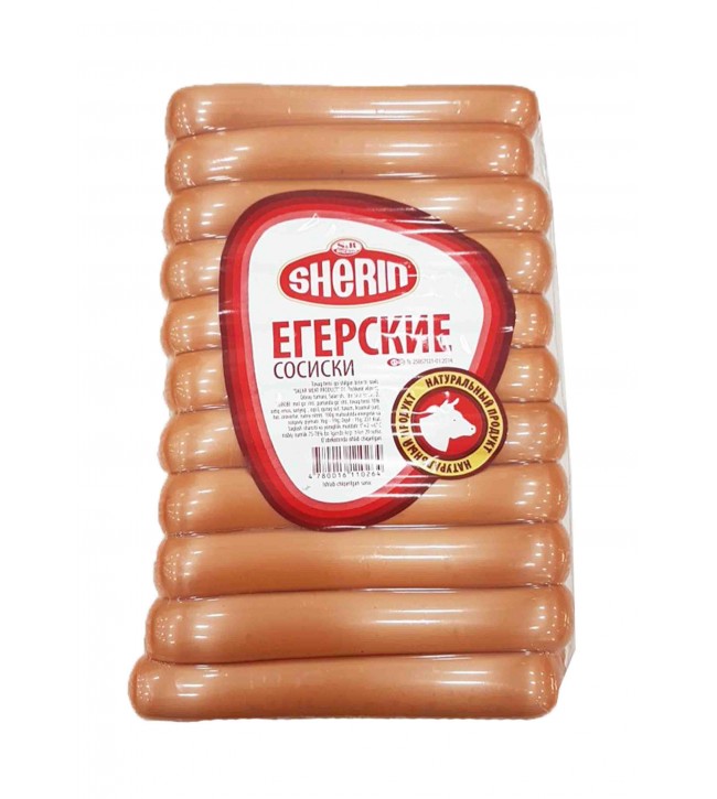 Horse Meat (Qazi) | UzbekSouq