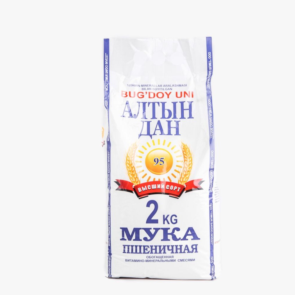 Flour "Altyn dan" | UzbekSouq